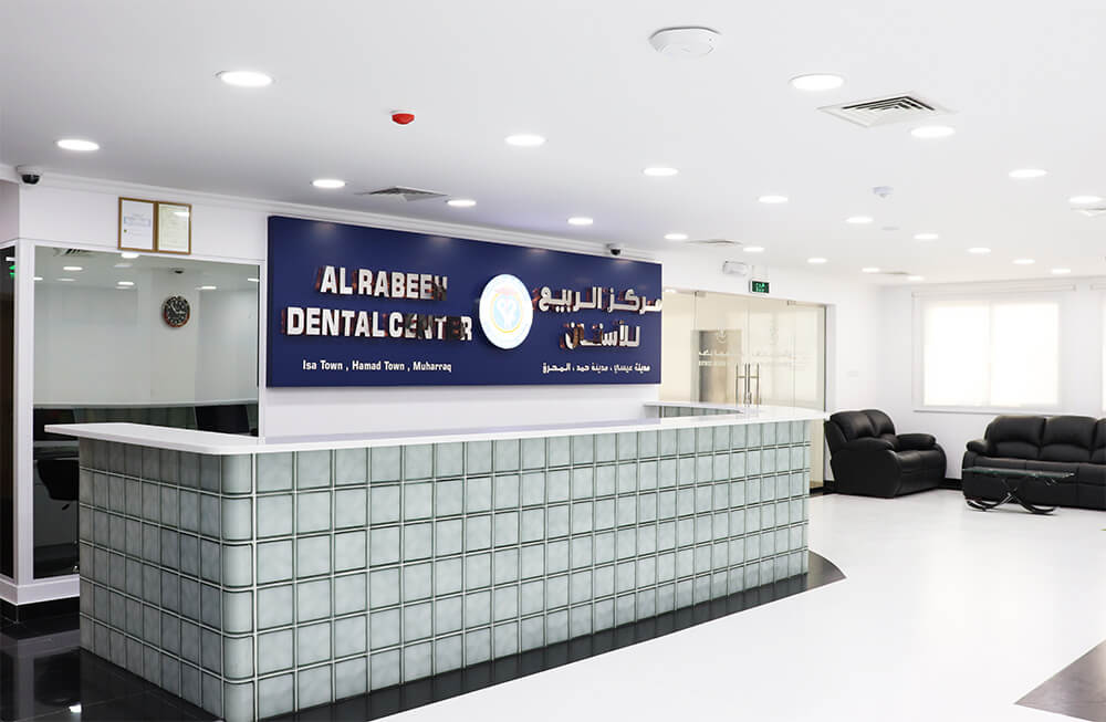 Muharraq – AL RABEEH DENTAL CENTER